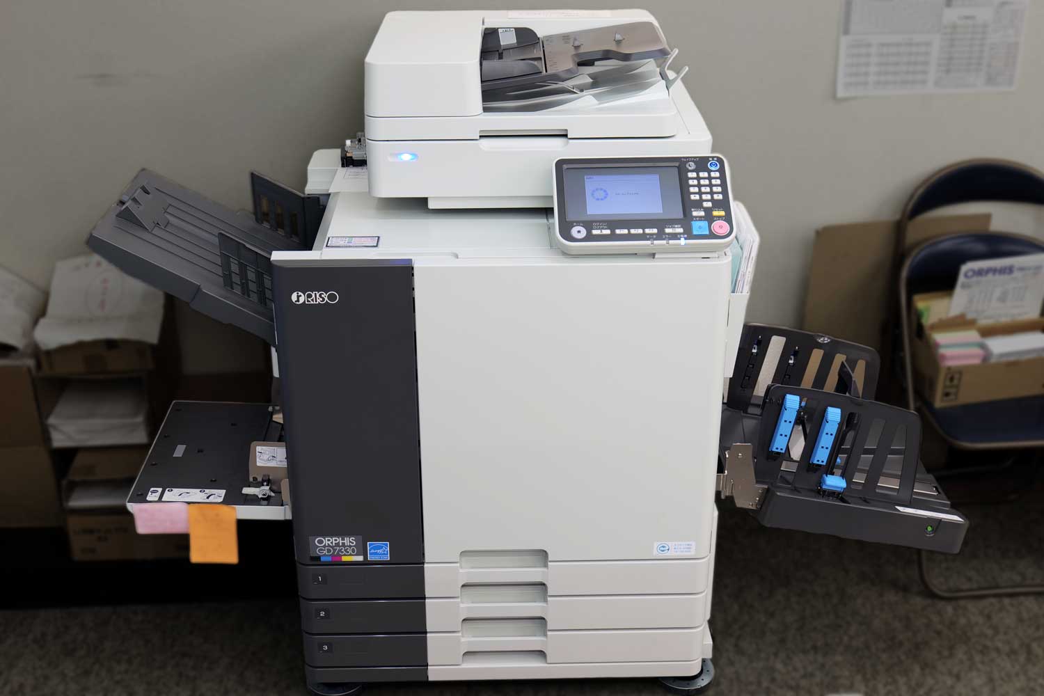 読書館 – 奈良県生駒市の印刷屋さん